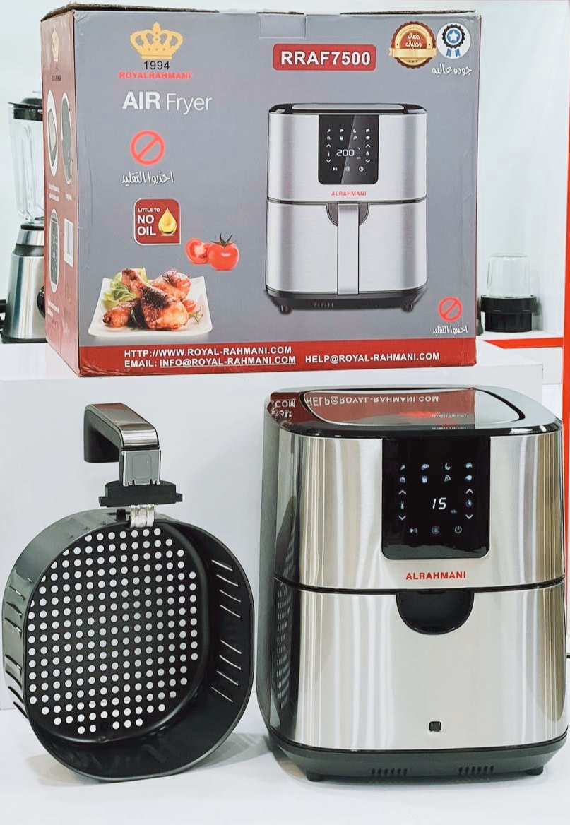 سرخ کن رژیمی هنریچ مدلHFR 8205 - فروشگاه ویان کالا