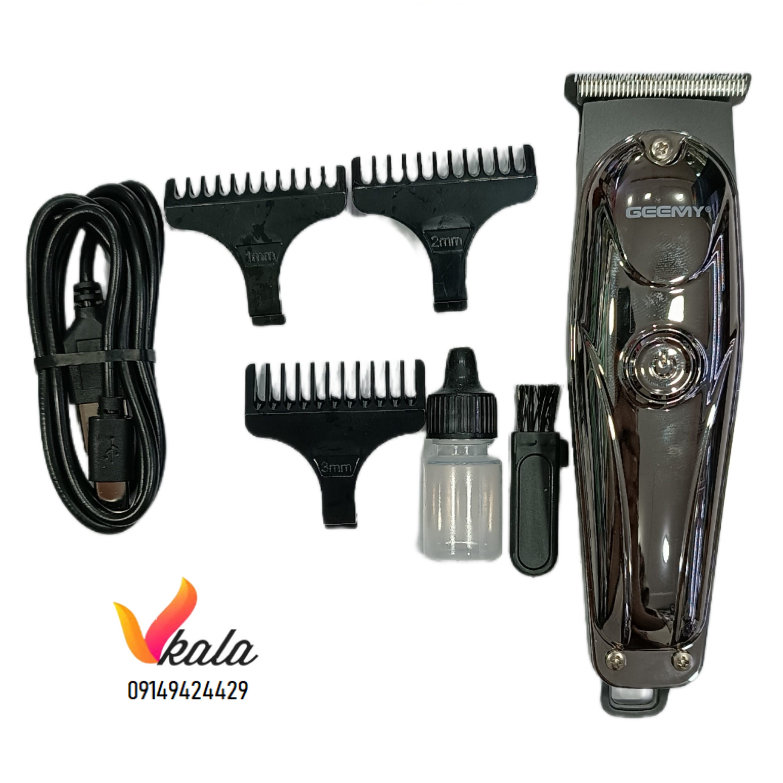 خط زن جیمی مدل geemy gm6710 - فروشگاه ویان کالا