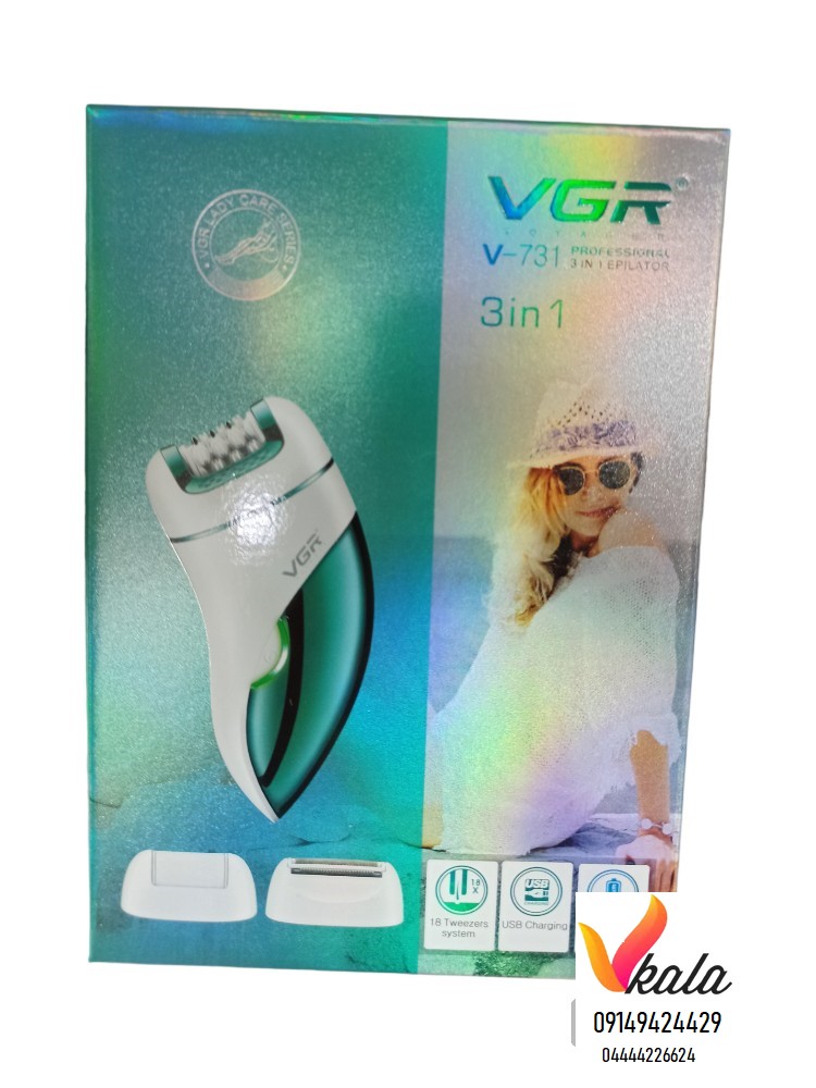 اپیلاتور 3 کاره وی جی آر مدل VGR V-731 - فروشگاه ویان کالا
