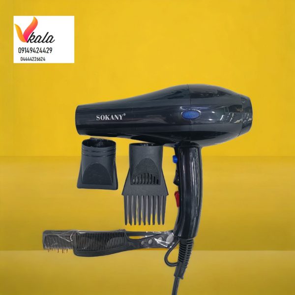 سشوار سوکانی SY-3866 :sokany - فروشگاه ویان کالا