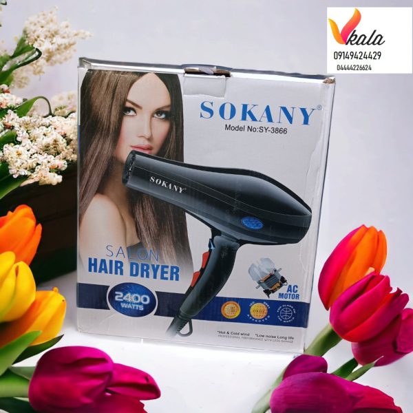 سشوار سوکانی SY-3866 :sokany - فروشگاه ویان کالا