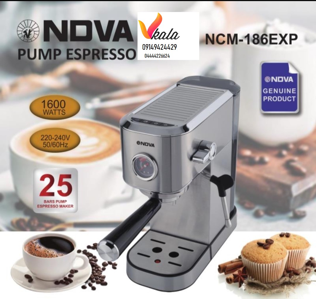 اسپرسوساز 25 بار NDVA ندوا - فروشگاه ویان کالا